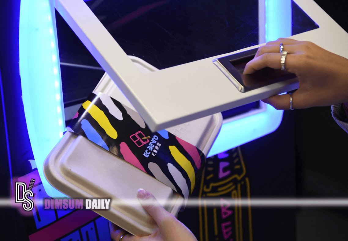 EC BENTO - Hong Kong’s first self-service hot bento vending machine ...