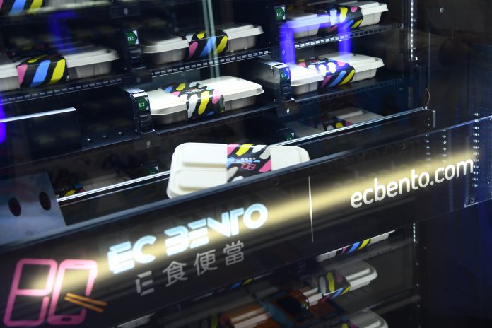 EC BENTO - Hong Kong’s first self-service hot bento vending machine ...