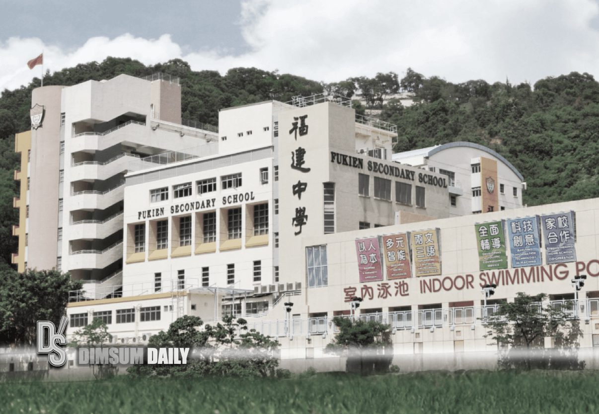 Outbreak of acute gastroenteritis (AGE) at Fukien Secondary School in ...