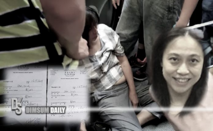 Request made to suspend Dr. Fan Kit Ling for issuing posted dated ...