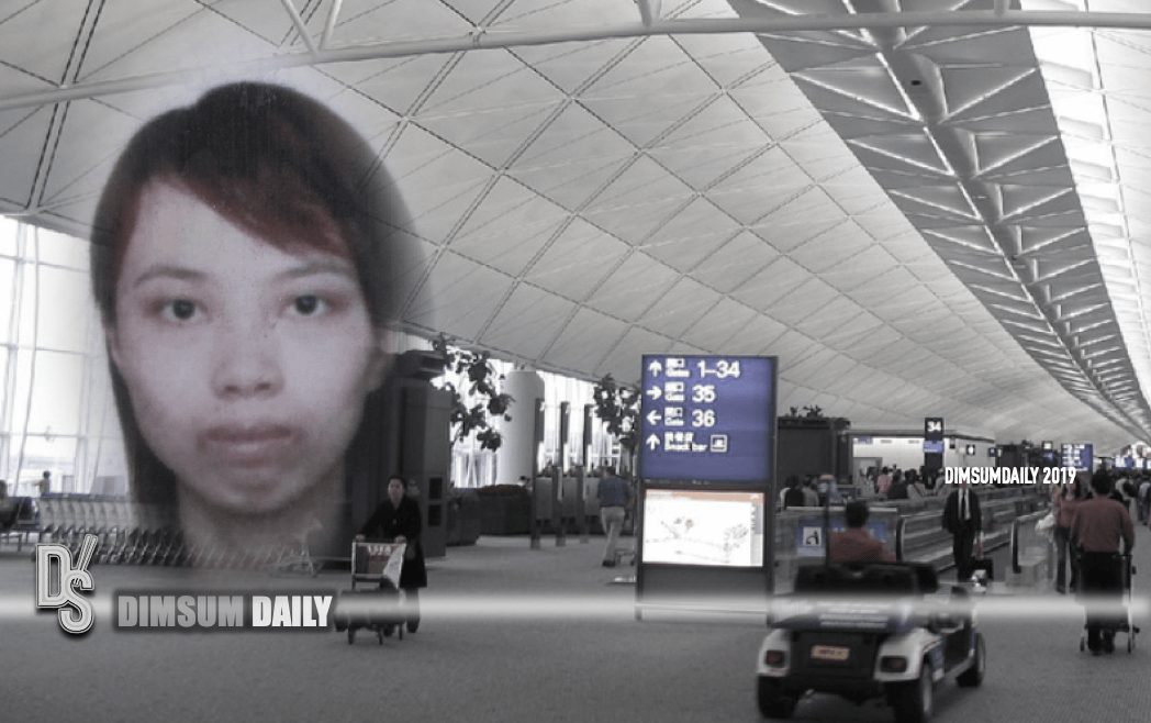 Mainland Chinese woman goes missing at Hong Kong International Airport ...