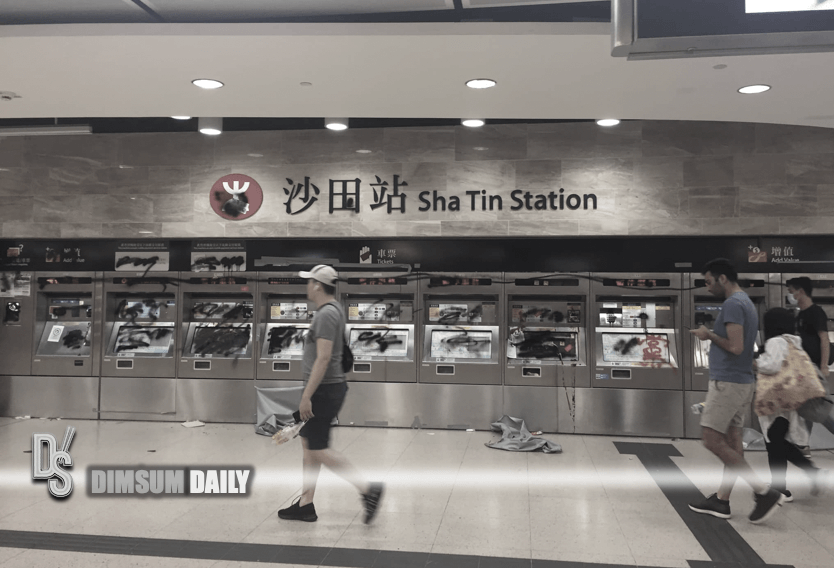 MTR Corp condemns violent destruction by radical protesters, not all ...