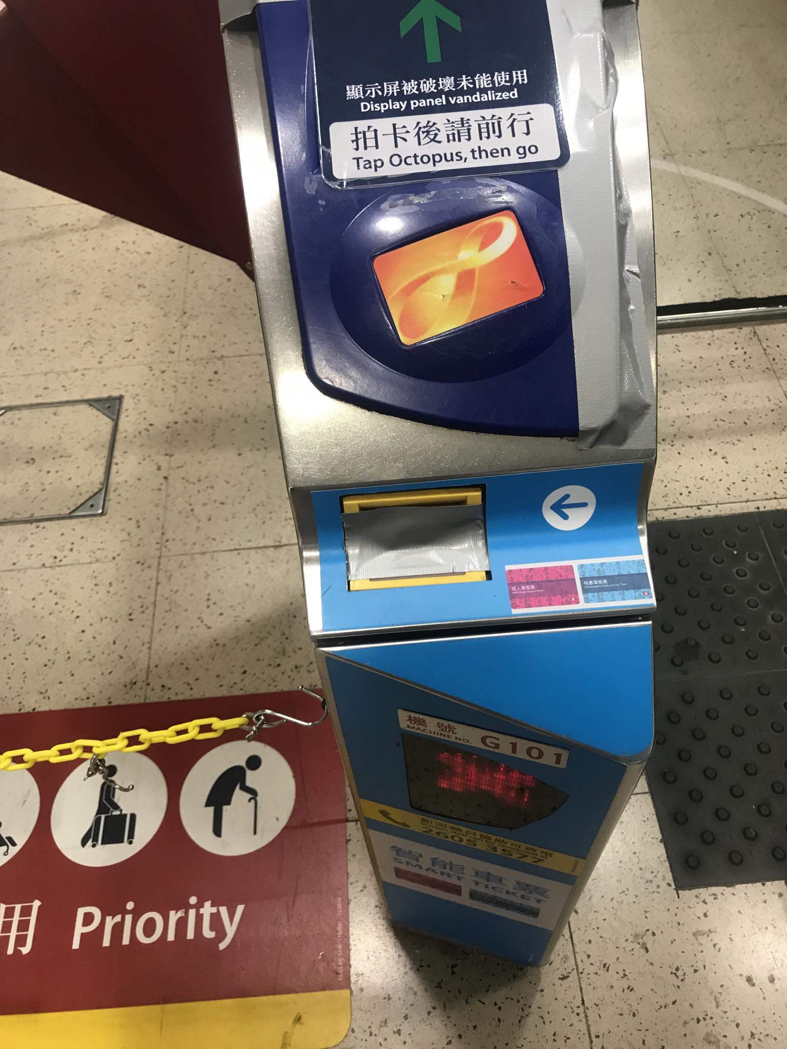 Protester inserts single-journey ticket with pack of ketchup into ...