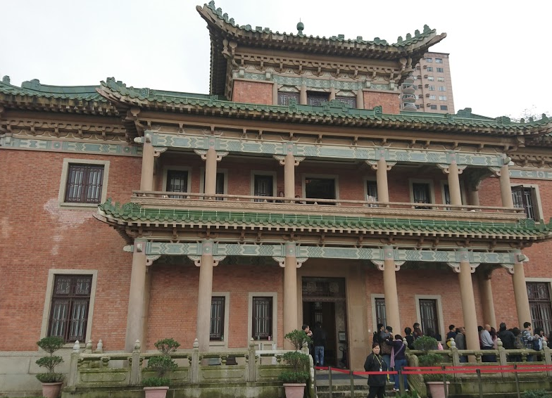King Yin Lei mansion on the Peak opens to public on selected dates in ...