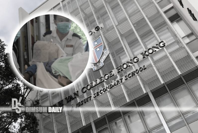 Two students burned by fire at Wah Yan College in Wan Chai during ...