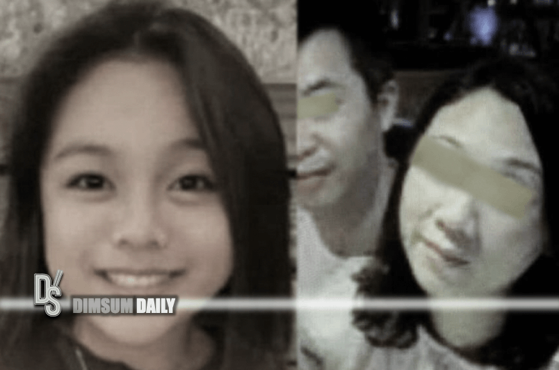 Pui Yee's Instagram, Twitter & Facebook on IDCrawl