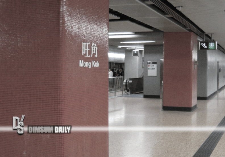 Train service on all MTR Lines (except Airport Express), Light Rail and ...