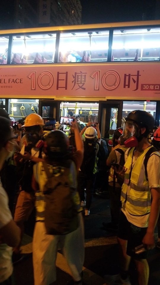 KMB Bus driver and passengers feel unwell after tear gas round hit the ...
