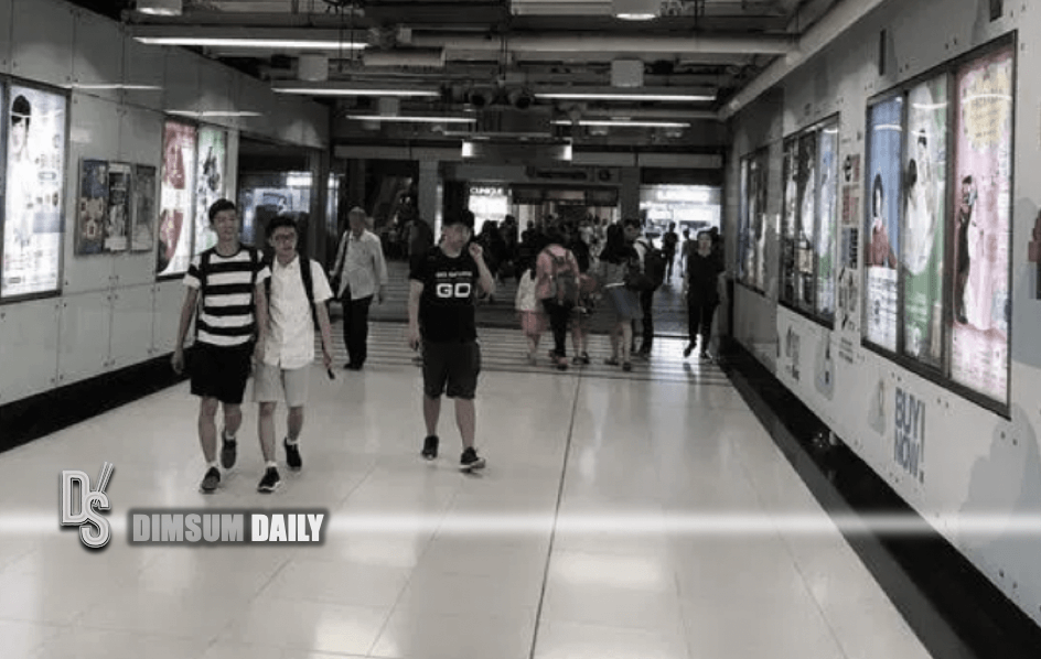 MTR announces train service, Light Rail service and Shuttle bus to end ...