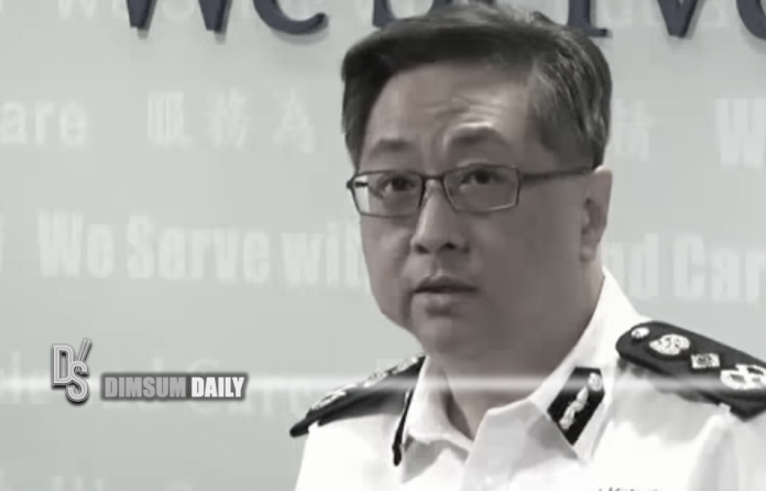 Commissioner of Police, Stephen Lo to be succeeded by his deputy, Chris Tang in November ...
