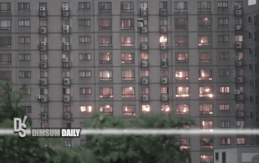 Building in Taiwan thought to be on fire is in fact reflection caused ...