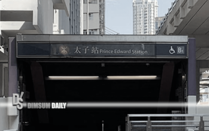 Mixed feelings amongst commuters after Exit B1 of Prince Edward MTR ...