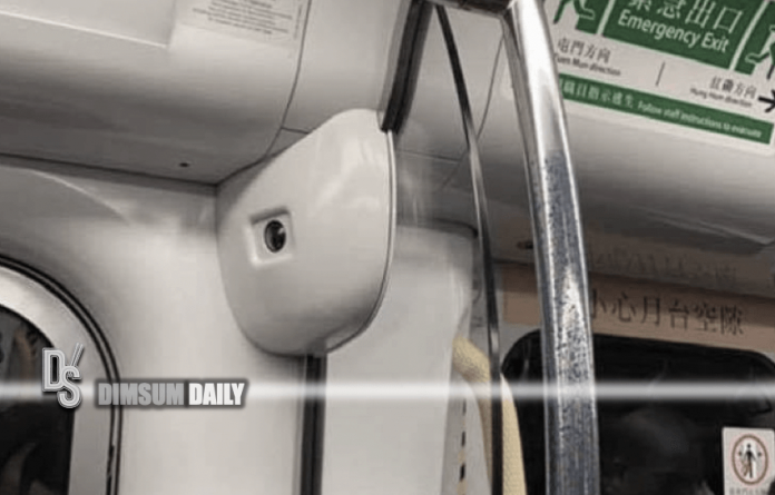 New CCTV cameras installed on MTR and Light Rail trains to enhance ...