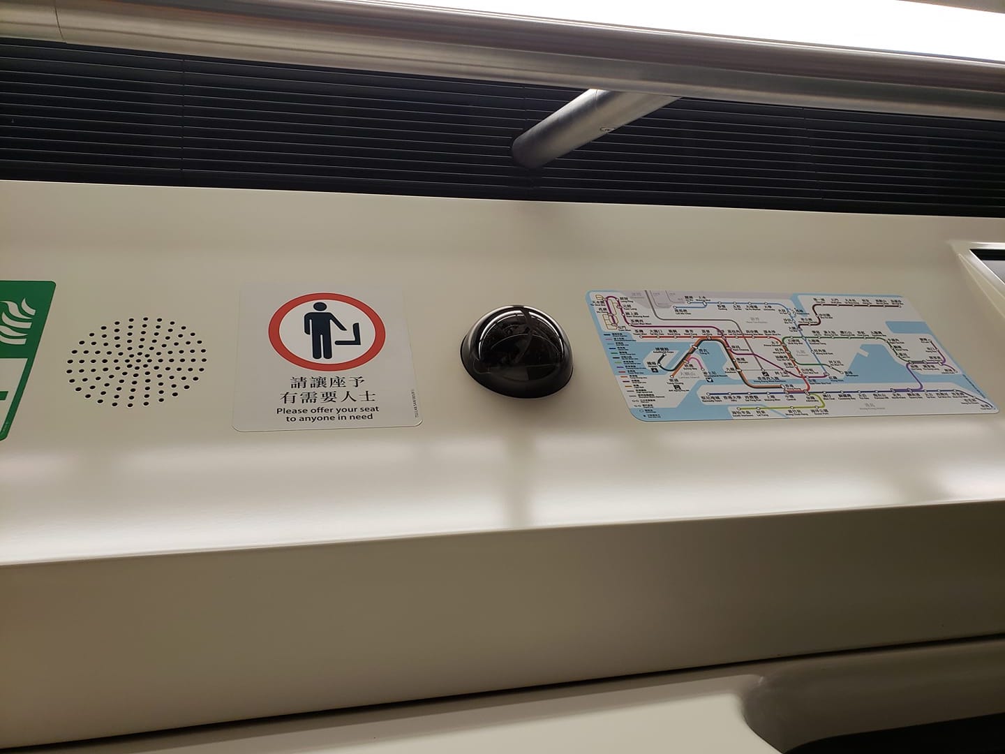 New CCTV cameras installed on MTR and Light Rail trains to enhance ...