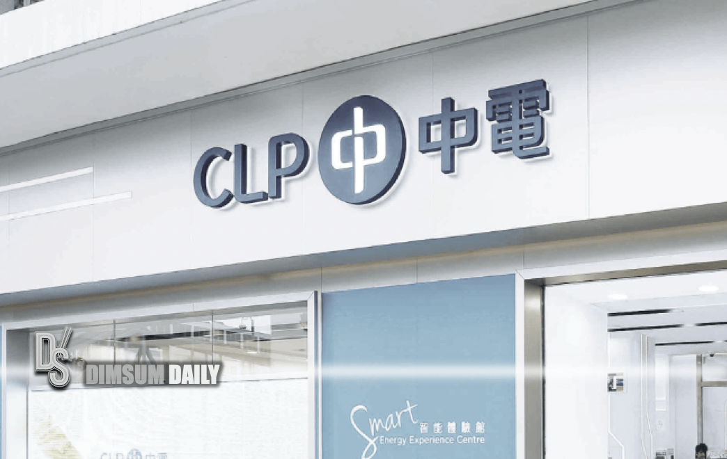 CLP offers SME industry 2-month deferred payment scheme for outstanding ...
