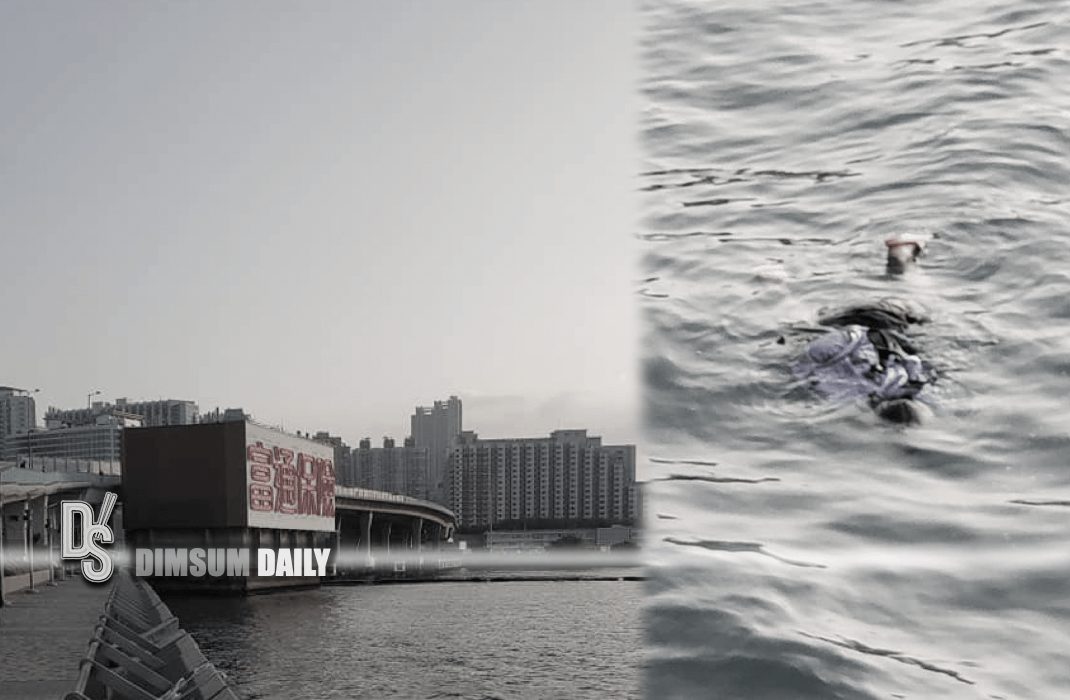 Floating body found in sea near TST East Promenade - Dimsum Daily