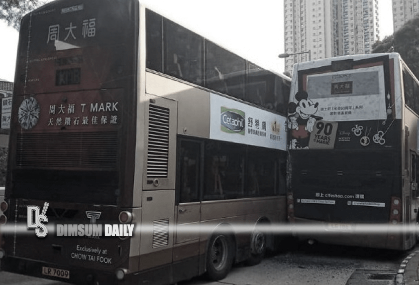 Two KMB buses collide at Kwong Yuen Estate resulting in 3 injuries ...