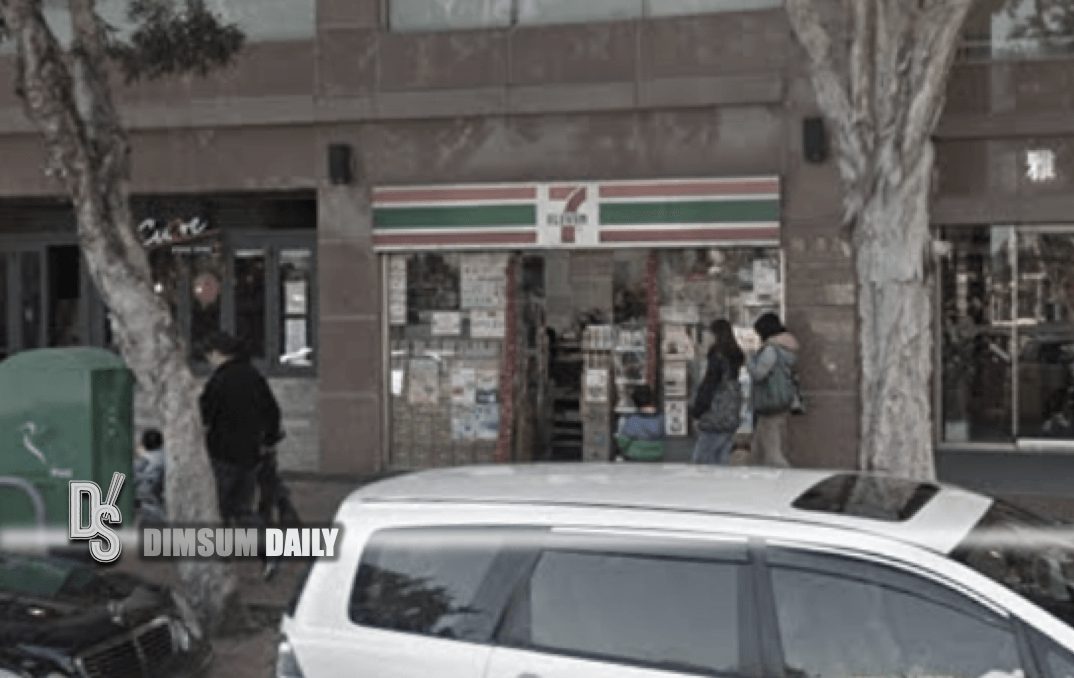 Man storms into 7-11 store before assaulting the female staff and makes ...