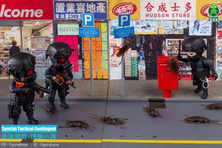 FIGURE BASE launches Hong Kong Police Tactical Unit toy figures ...