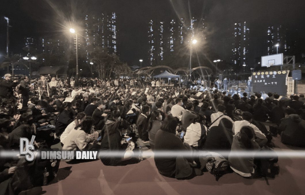 Around 300 students participate in a gathering in San Hui this evening ...