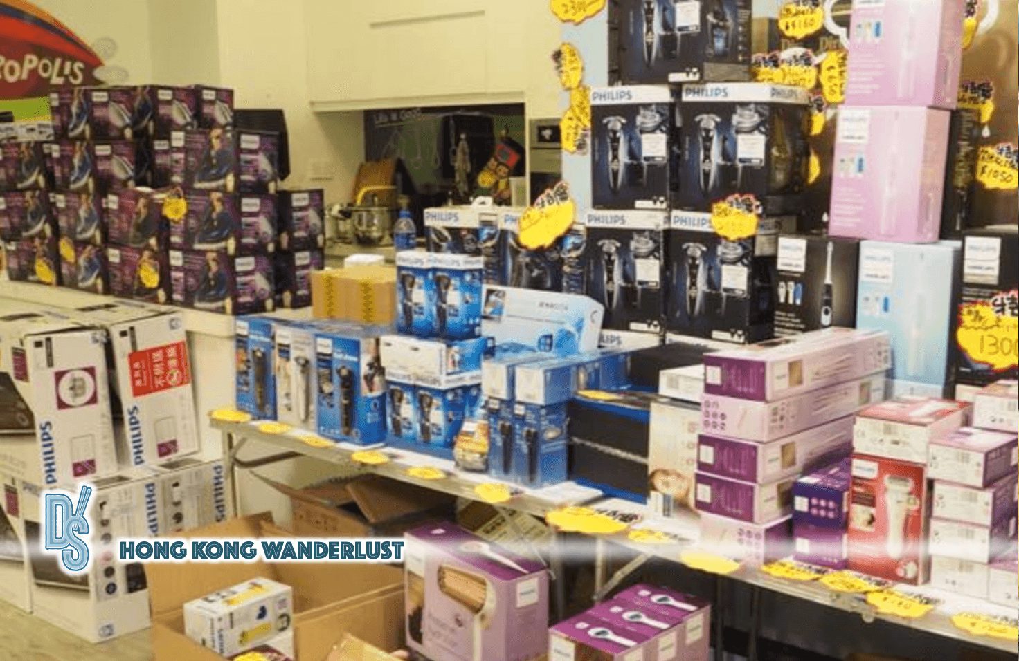 Warehouse sale of PHILIPS display electronics (up to 90%) in Kwun Tong ...