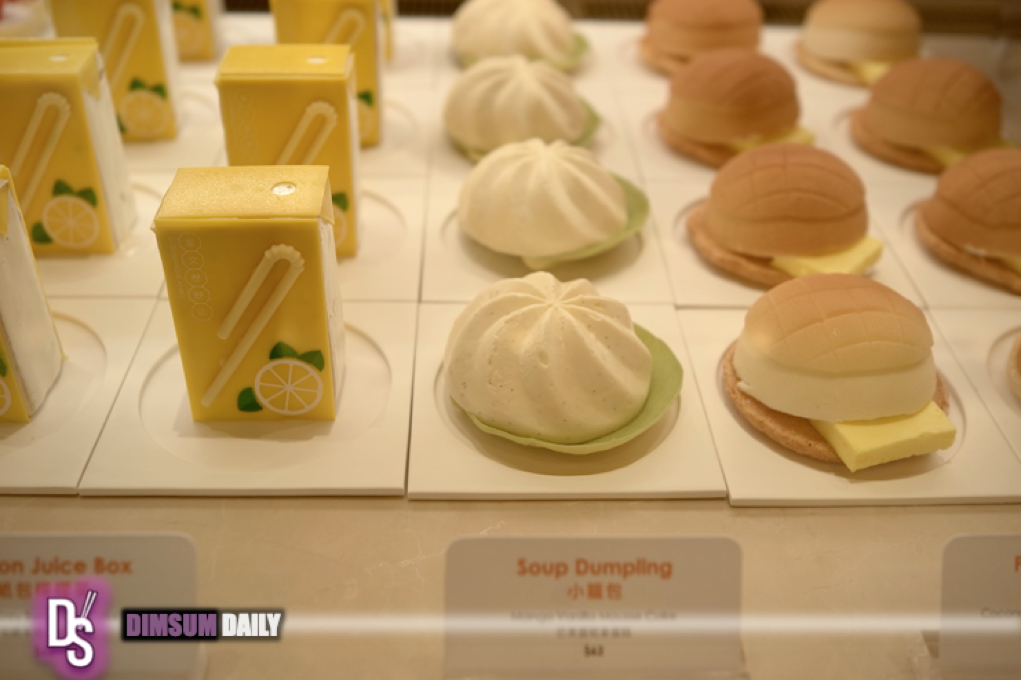 Screenshot-2020-01-09-at-1.33.24-PM - Dimsum Daily