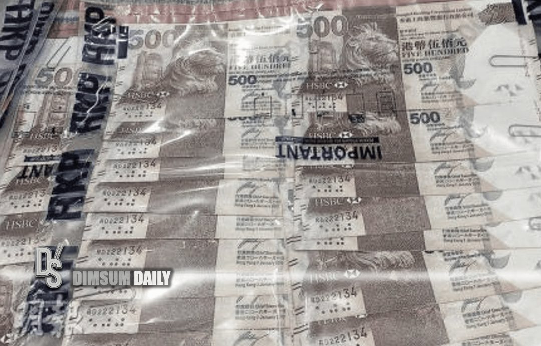 Police warn public against counterfeit HK$500 and HK$1,000 banknotes ...