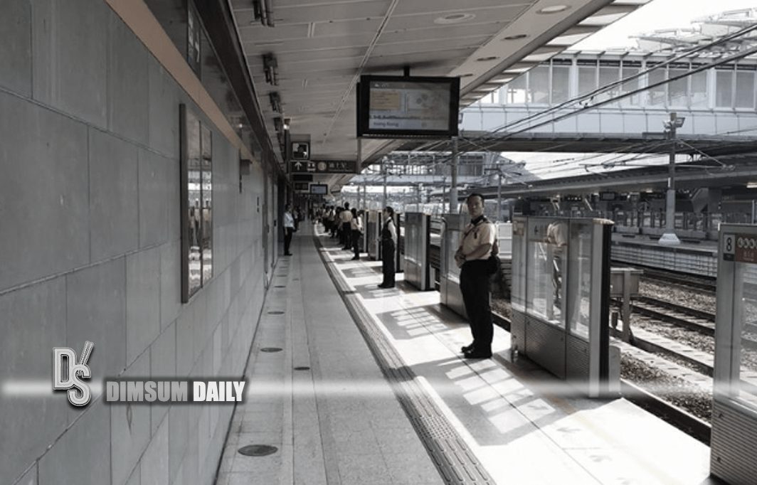 Damaged overhead cable affected MTR Tung Chung Line train service ...