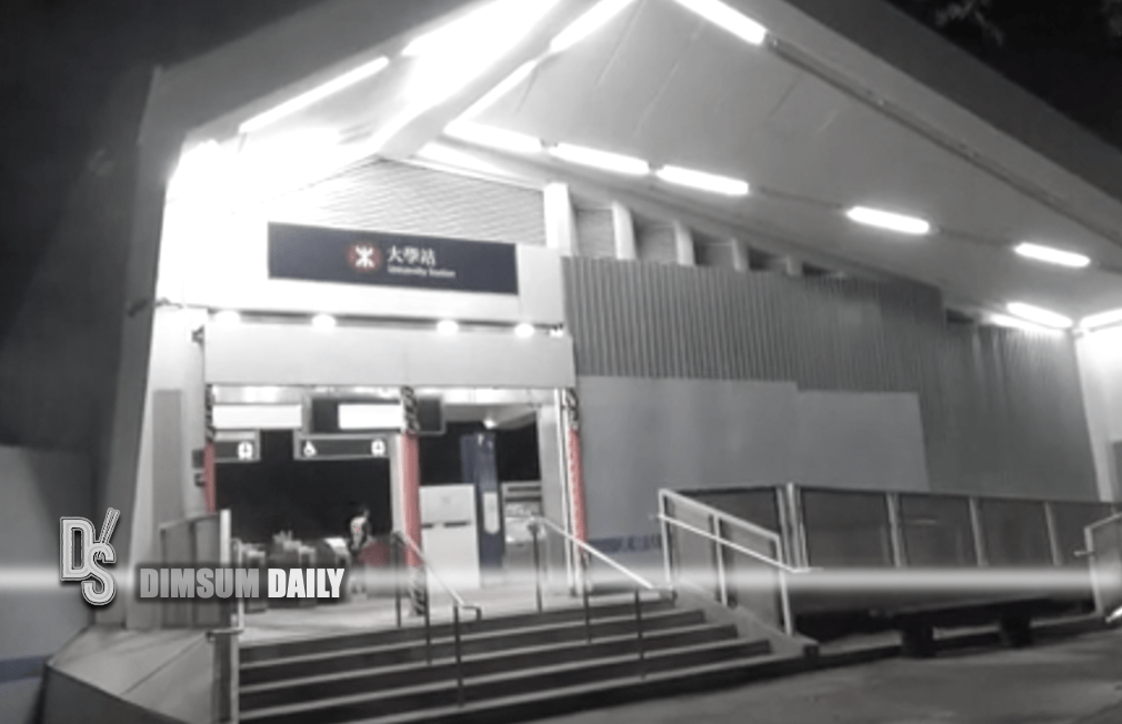 Exit D of MTR University Station reopens to public after weeks of ...