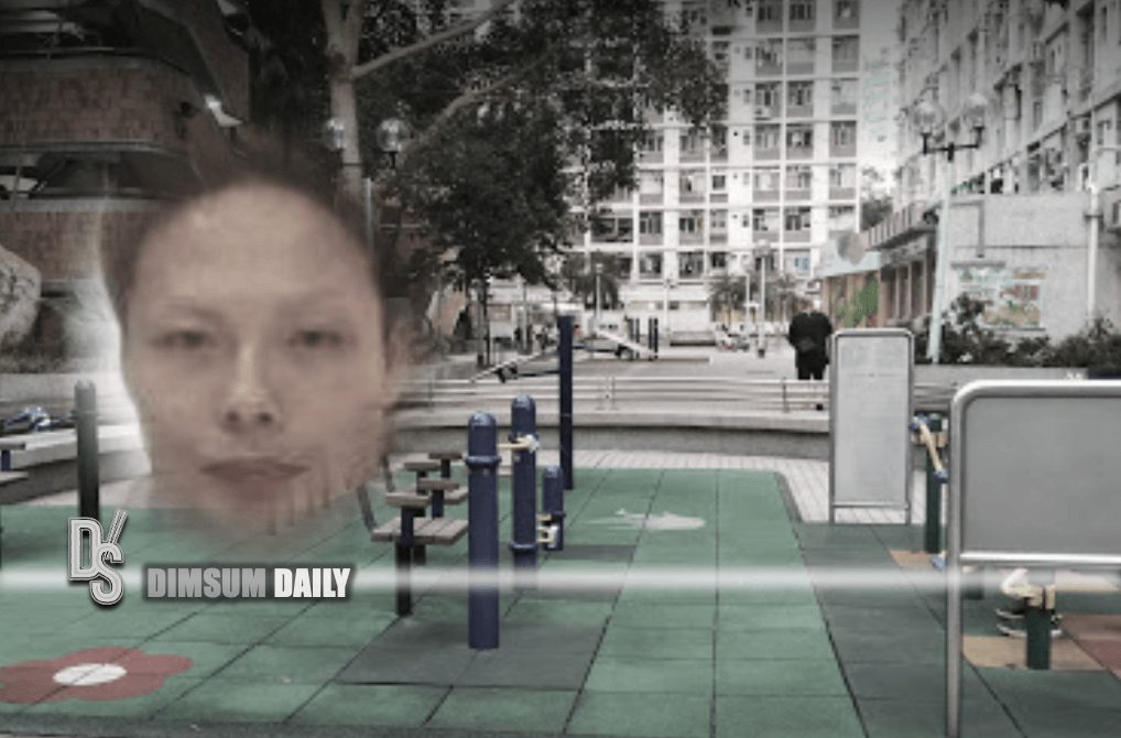 Appeal for information on missing man, Cheung wai-kin, aged 40, in Kwai ...