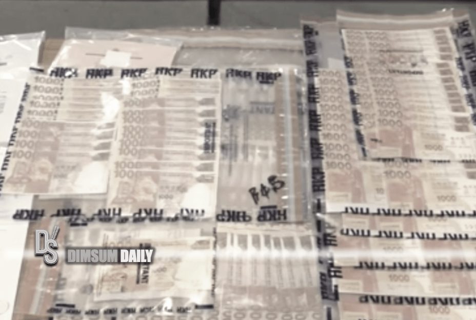 Police seize 7,600 counterfeit banknotes from two money changers in ...