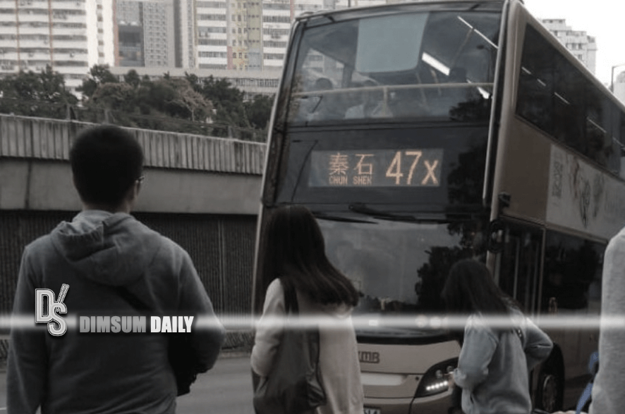 KMB installs stainless steel window guard on the top deck of their ...