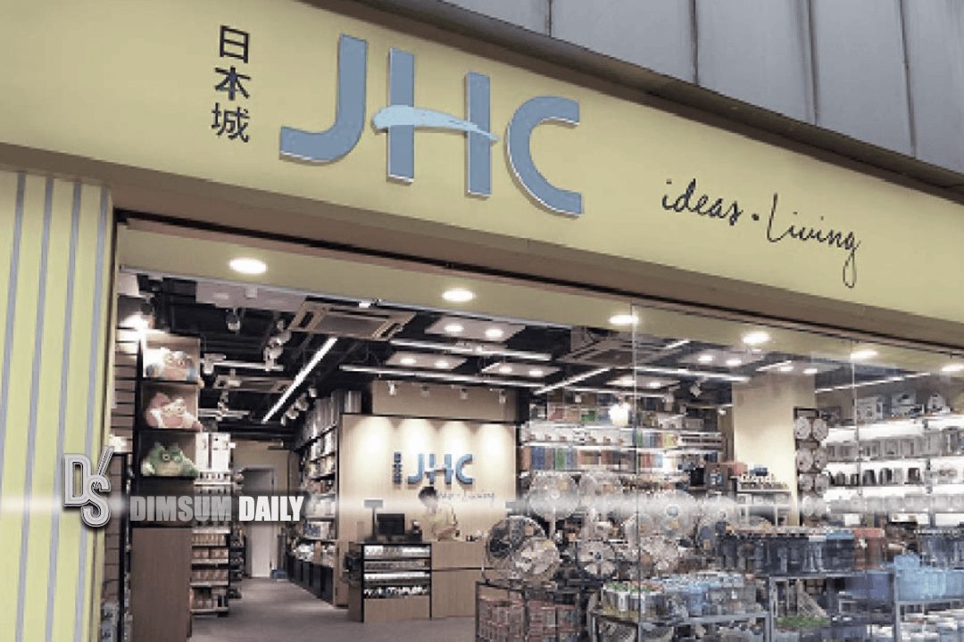 Japan Home Center restocks 11,000 boxes of medical masks at their 22 ...
