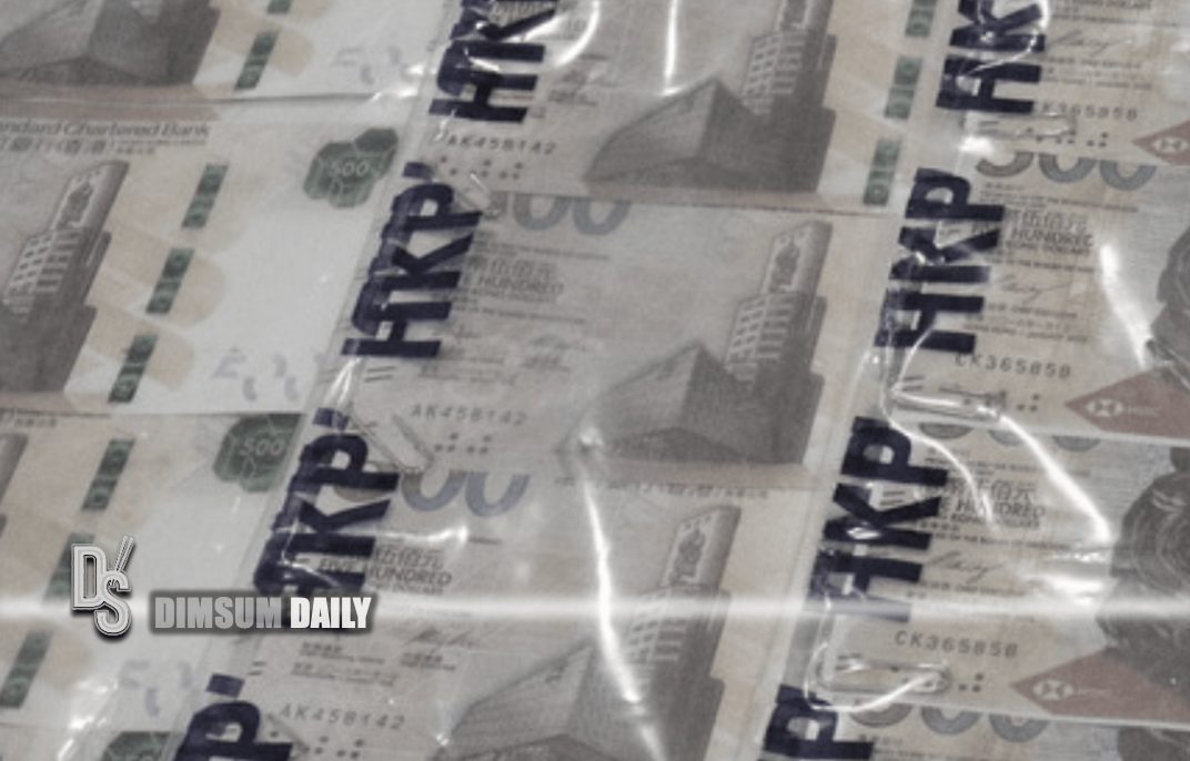 Police seize HK$245,500 worth of counterfeit banknotes and arrest 3 ...
