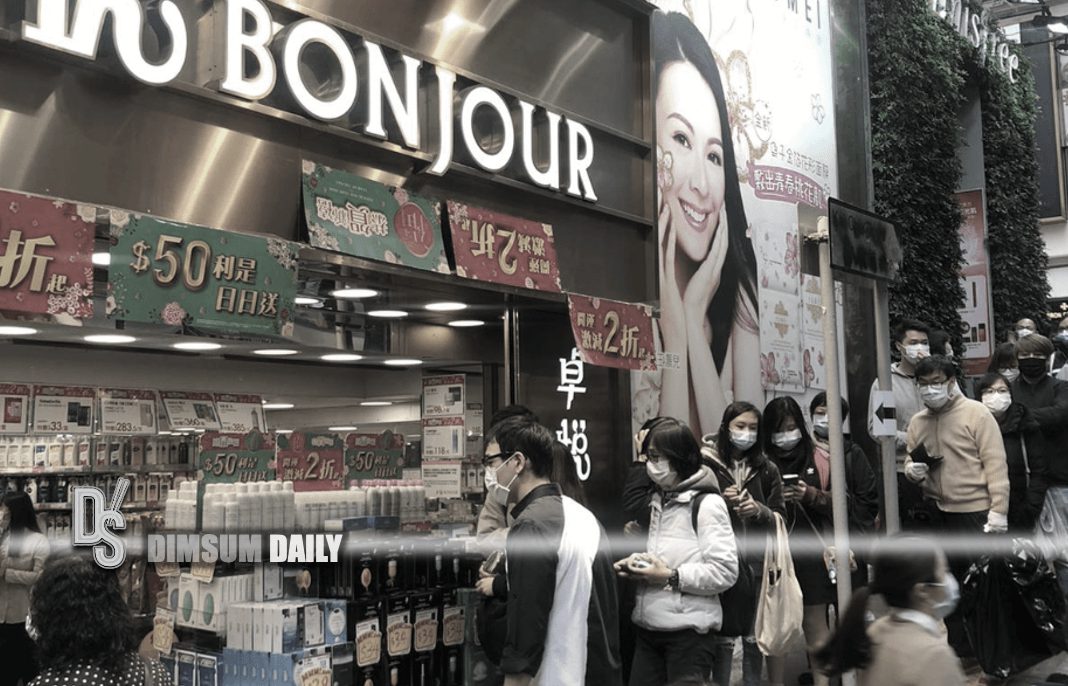 Where to buy masks in Hong Kong today? JHC and BONJOUR restock their ...