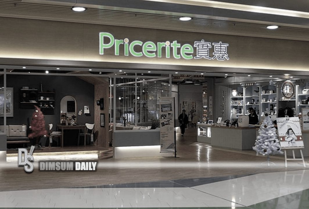 Pricerite Group to retrench 10% of their total staff, 4 stores closed due to drop in revenue ...