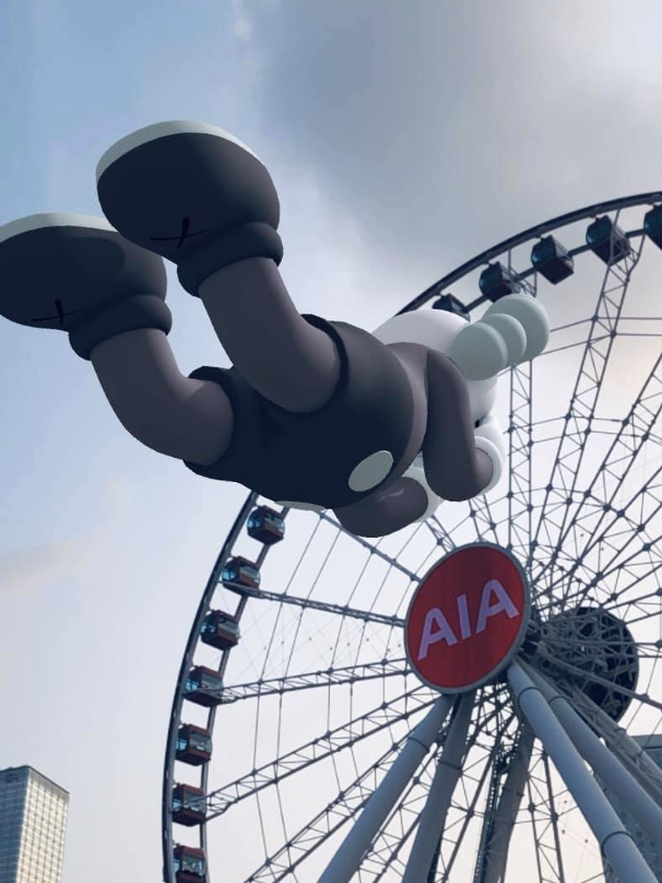KAWS’ first Augmented Reality floating sculpture 'on show' at ...
