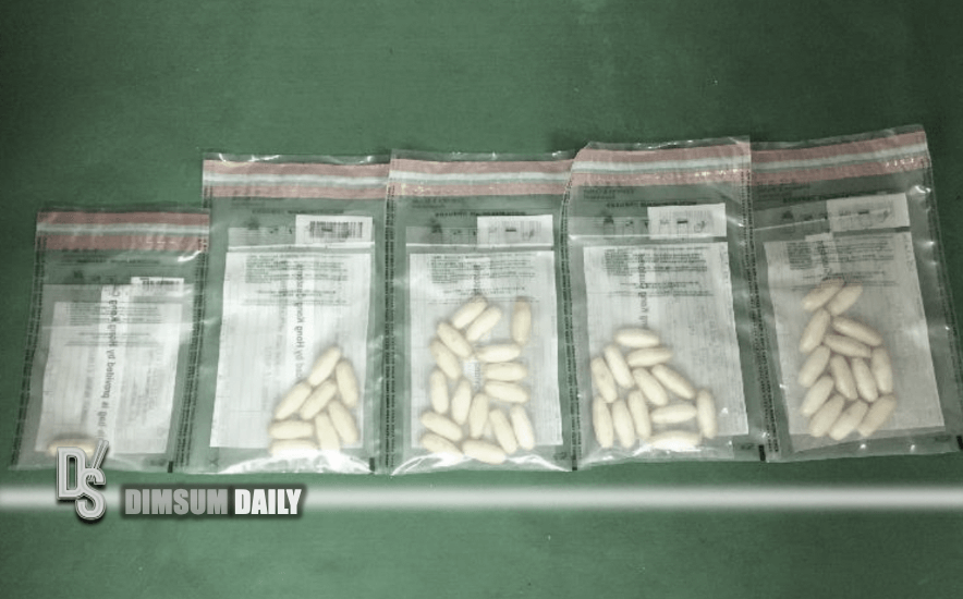 Hong Kong Customs seizes about 600 grams of suspected cocaine worth HK ...