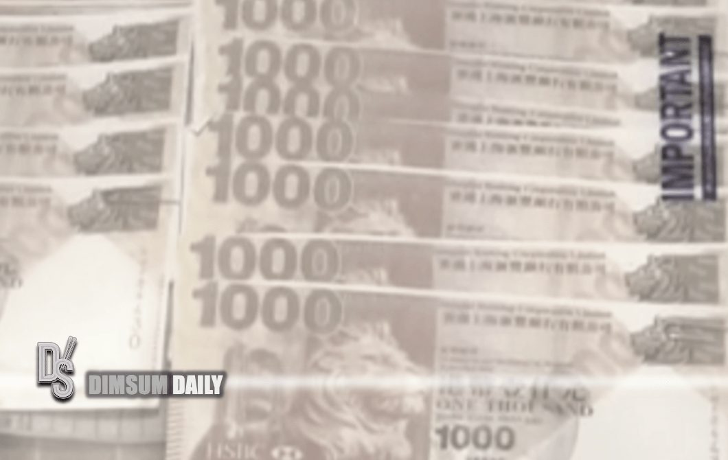 Seizure of counterfeit banknotes by the police last year increased ...