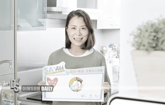Department of Health launches video to promote oral health awareness ...