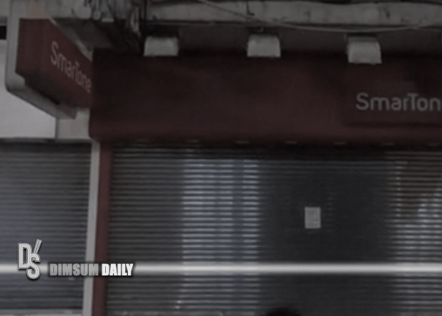 Arsonists set fire to SmarTone shop at Pakpolee Commercial Centre in Mong Kok - Dimsum Daily