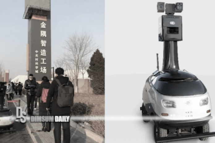 Body temperature screening robots to be used in prison by the ...