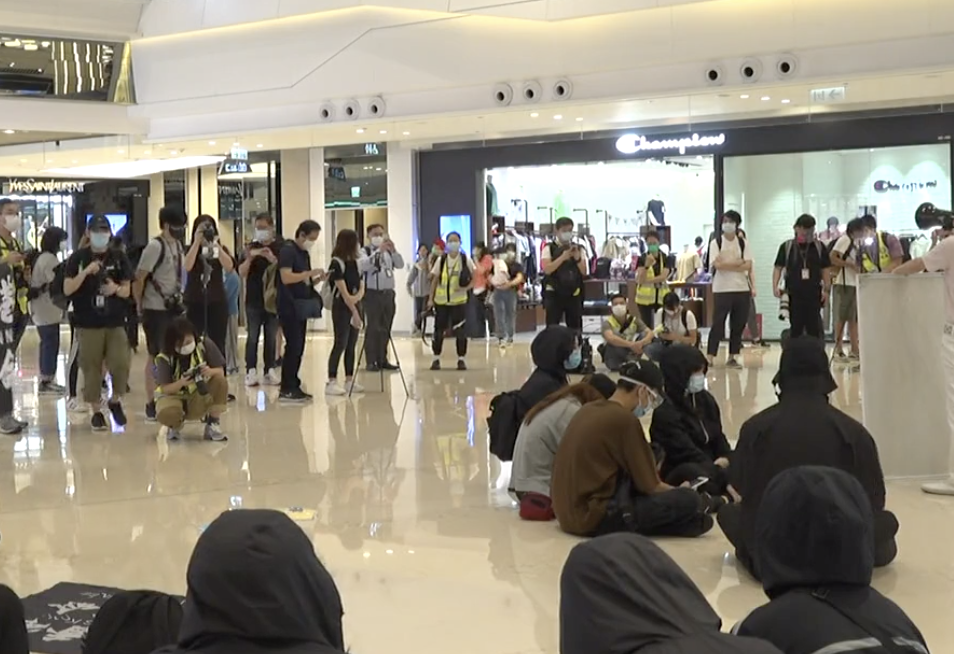 Riot police deployed at Yuen Long MTR Station and Yoho Mall to prevent ...