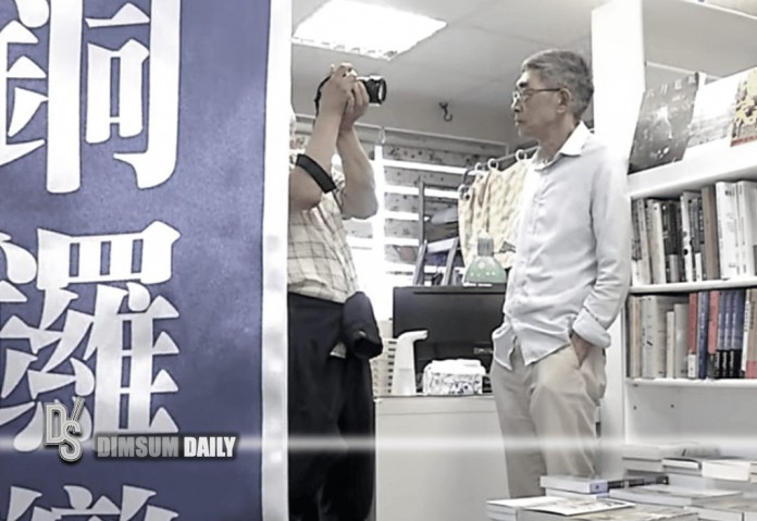 Causeway Bay Bookstore owner, Lam Wing-kee 'reopens' his bookstore in ...