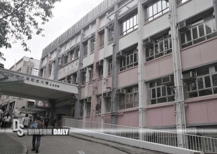 Hidden camera found in female staff toilet of Wong Tai Sin Hospital, 31 ...