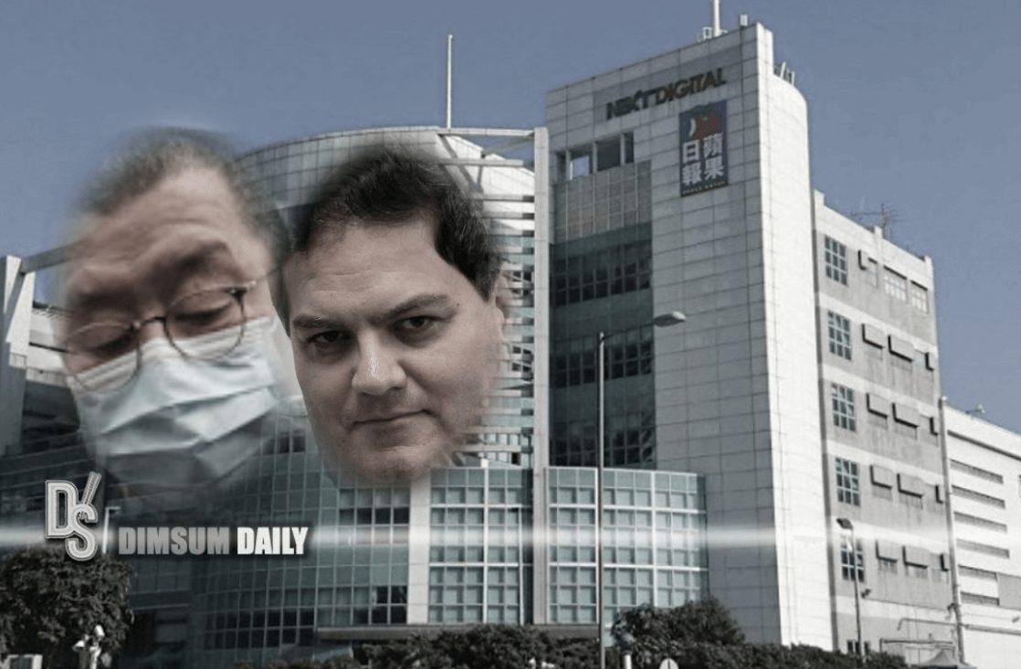 Companies belonging to Jimmy Lai and his aide, Mark Simon suspected to ...