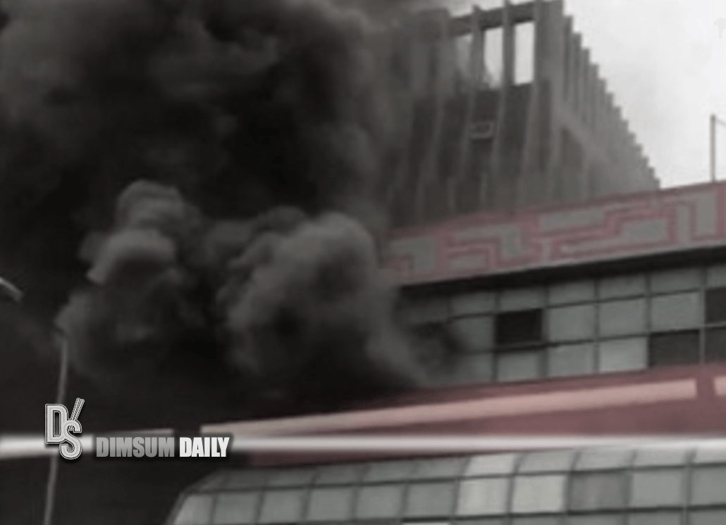 Fast food restaurant in Wong Tai Sin Temple Mall catches fire - Dimsum ...