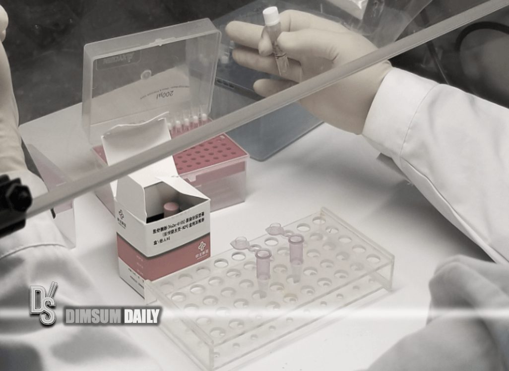 HK Government to conduct large-scale COVID-19 virus testing for high ...