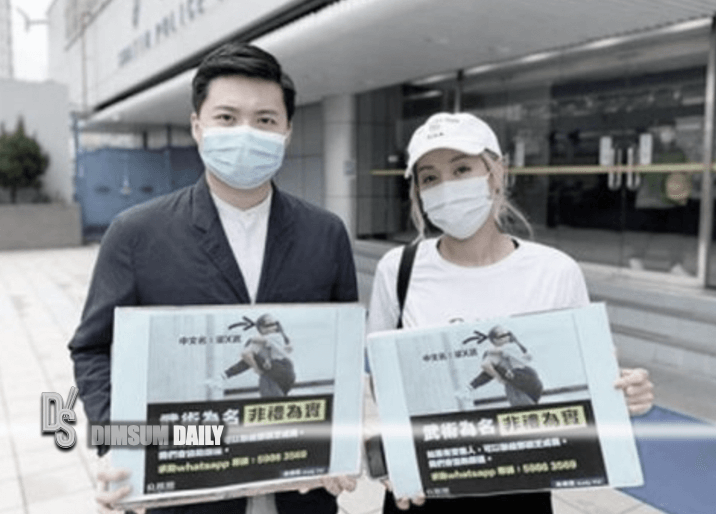 4 female victims of bogus MMA instructor accompanied by singer Vangie ...