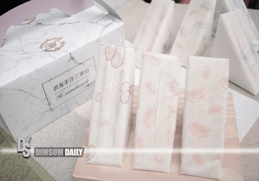 Another 61 people suffer from food poisoning after eating sandwiches in ...
